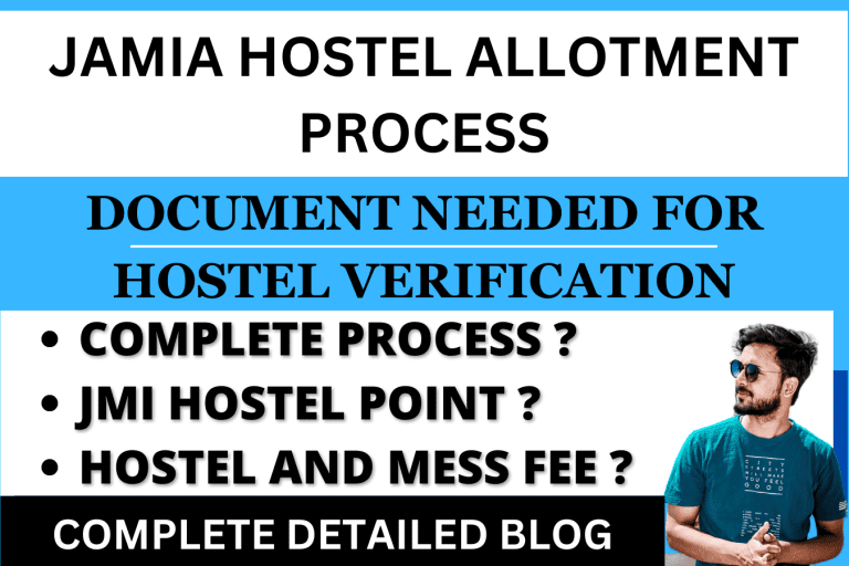 How to Apply for Jamia Hostel and Documents needed for Verification - STUDY BUDDY BLOG