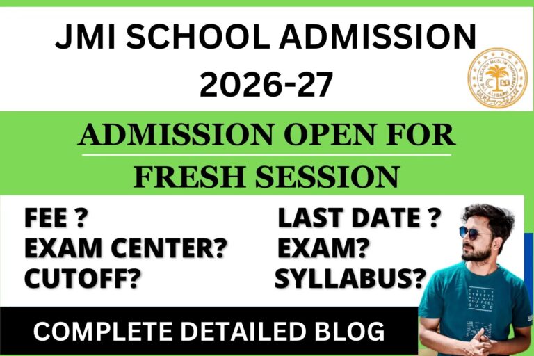 JMI School Admission 2026-27: Apply Now! Exam Date, Eligibility, Cut ...